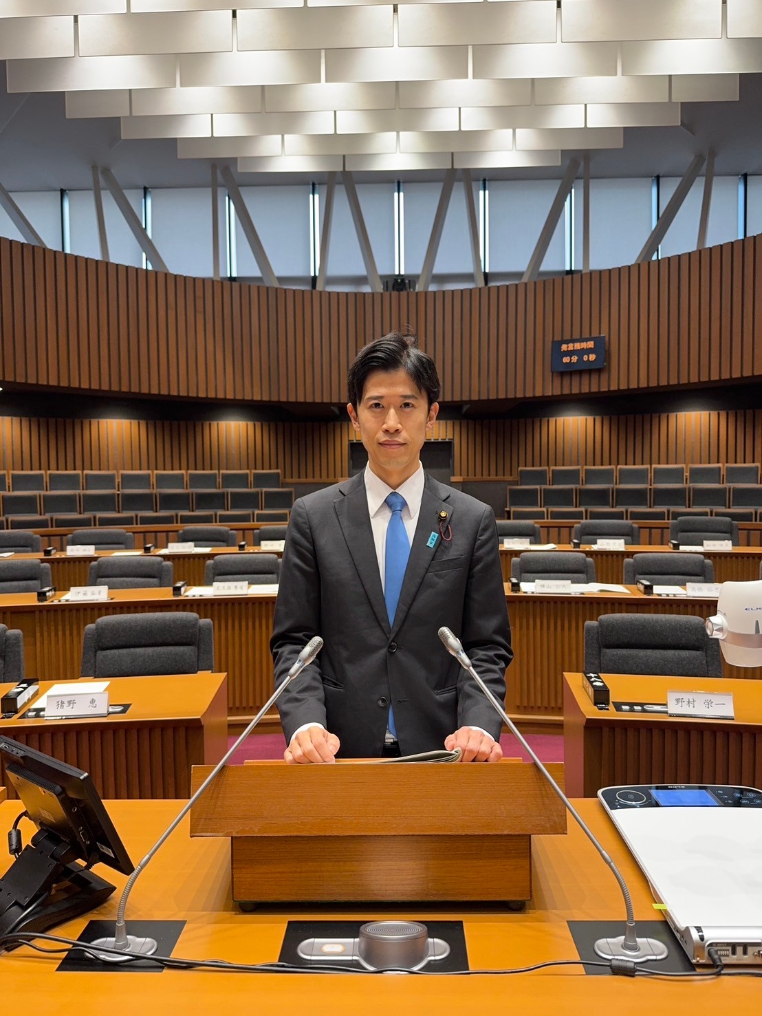 R6.12.11㈫_第505回(R6.12月議会)高知市議会定例会個人質問に立つ！ | 高知市議会議員 藤川裕介 Official Site